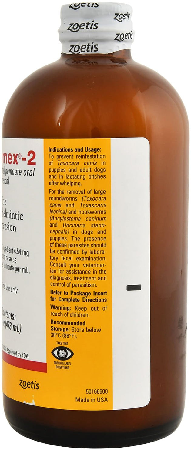 Nemex 2 Dewormer for Dogs & Puppies Nemex Pyrantel Pamoate — Jeffers