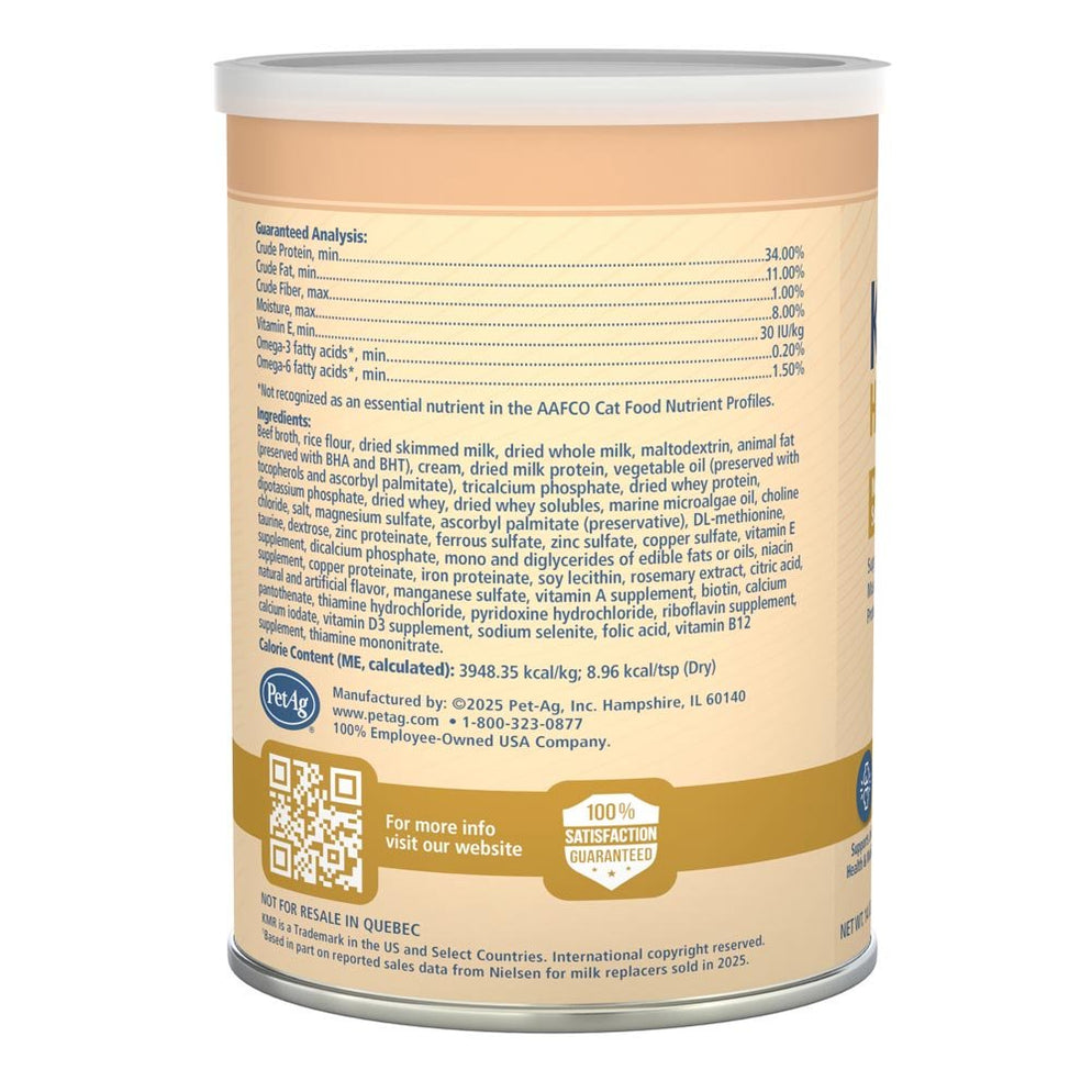 KMR - PetAg Healthy Aging Powder for Cats, 14oz, - — Jeffers