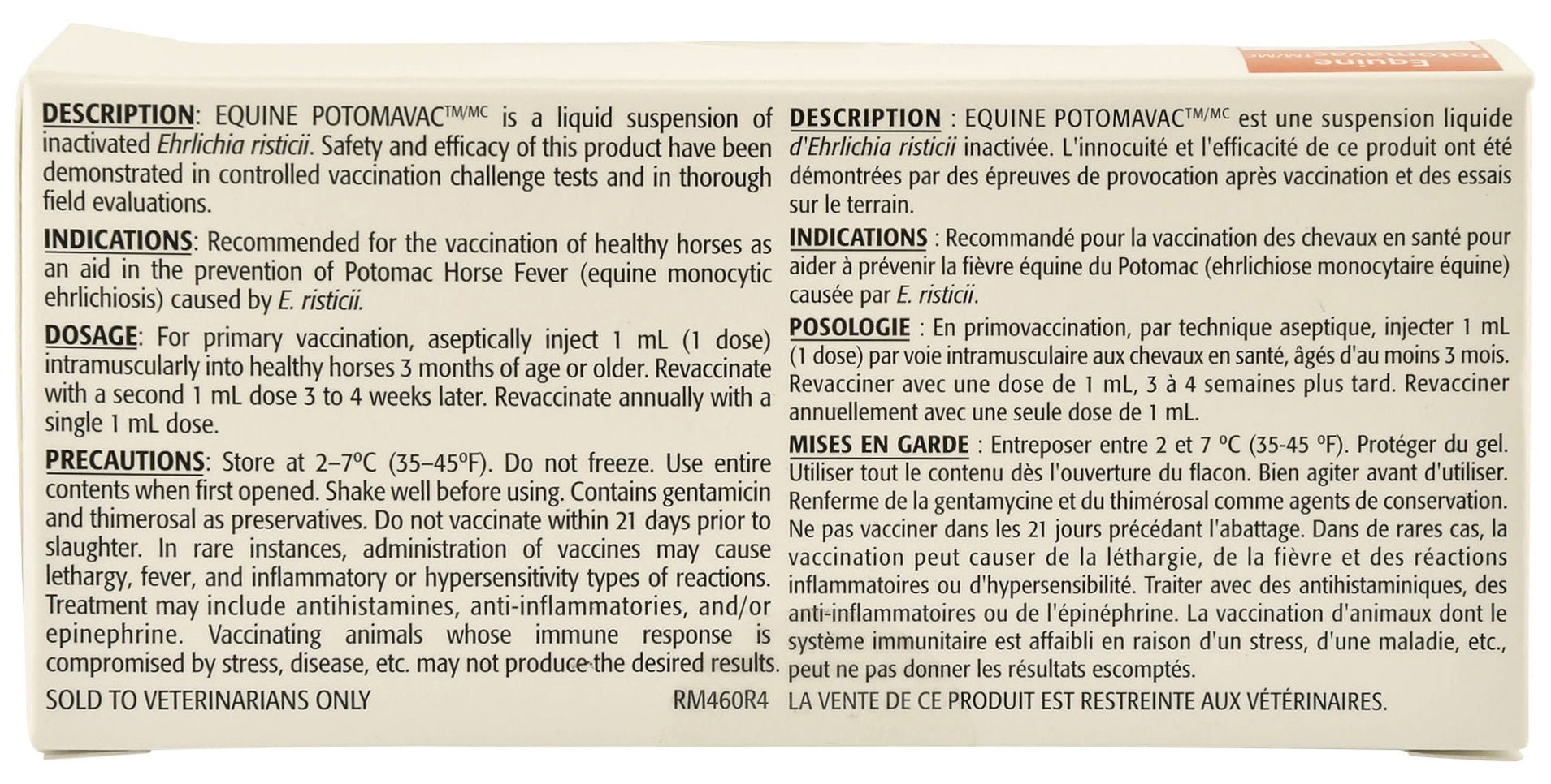 Potomavac Horse Vaccine, box of 5 — Jeffers