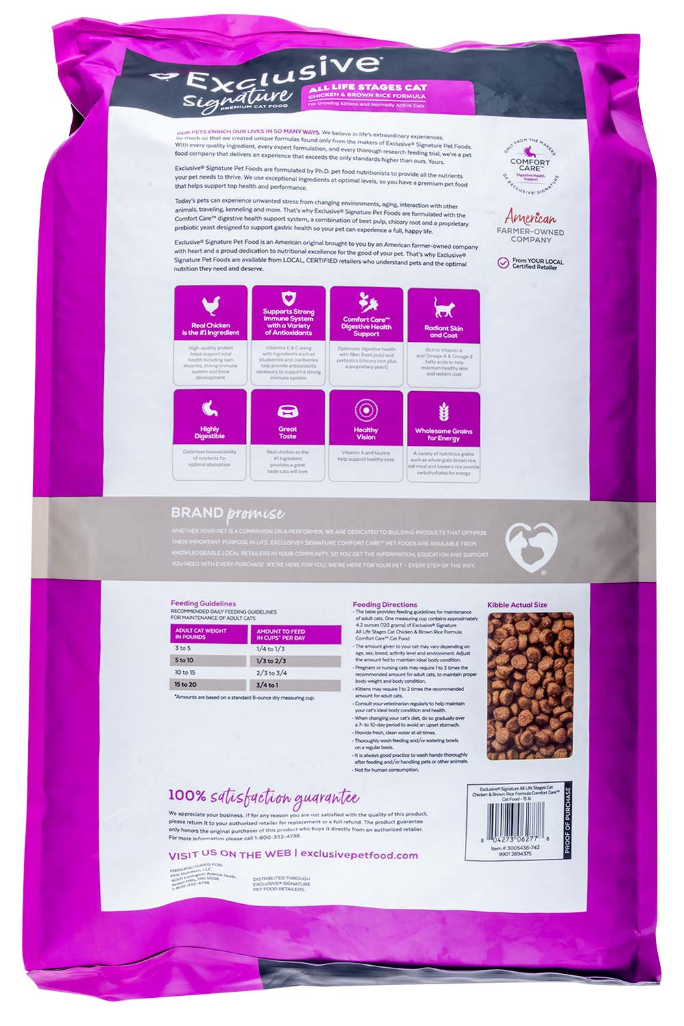 Purina Exclusive Premium Dry Cat Food, Chicken/Brown Rice — Jeffers