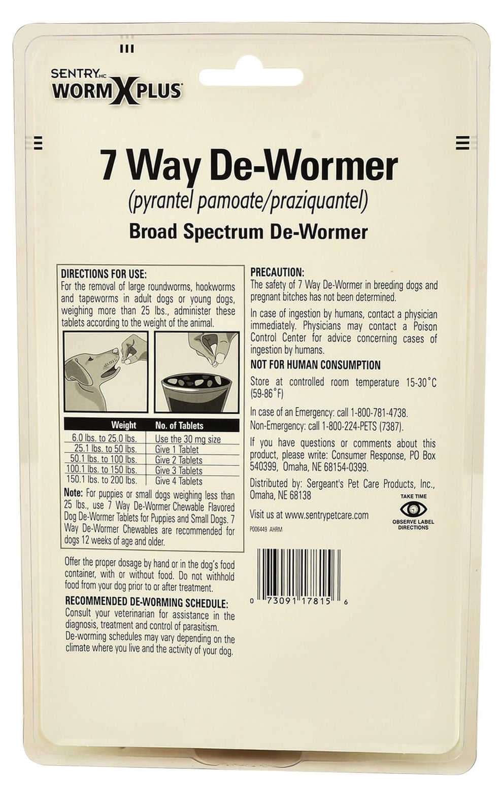WormX Plus 7 Way De-Wormer for Dogs by Sentry — Jeffers